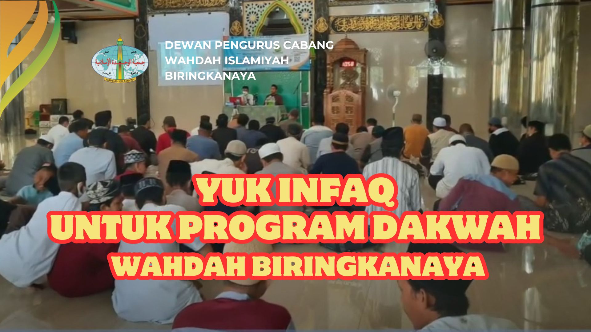 Form - YUK INFAQ UNTUK PROGRAM DAKWAH | Wahdah Inspirasi Zakat